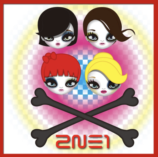 악보 > 2ne1 - Ugly (어려운 악보) by 쏘연/쪼이