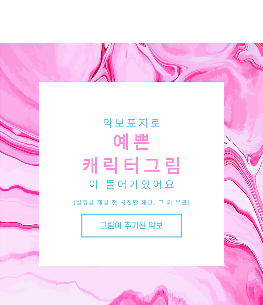 악보 하울의 움직이는 성 Ost 人生のメリ ゴ ランド 인생의 회전목마 계이름 그림추가 By 문라이트가든