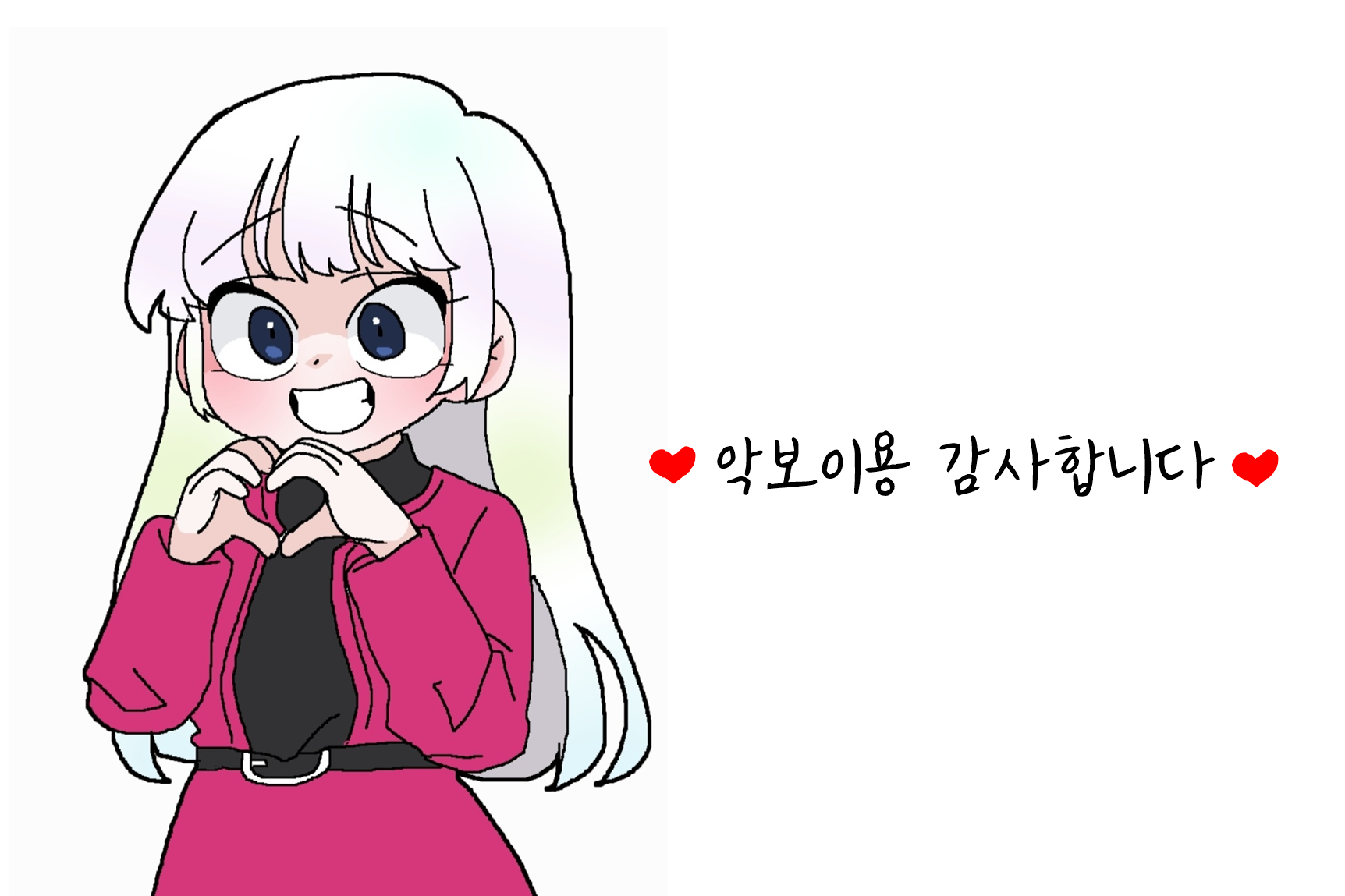 악보 > 투더문 OST - For River (Jonny's Version) (한정기간 세일) by 시드뮤