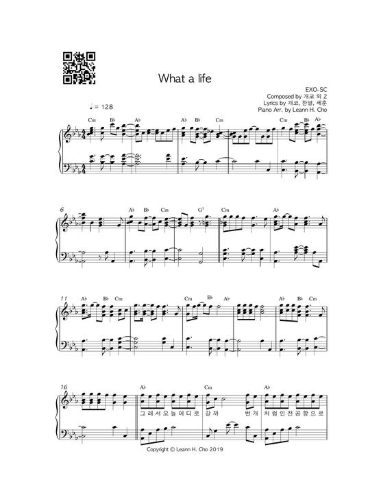 악보 > 세훈&찬열 (EXO) - What a life by LeannCho