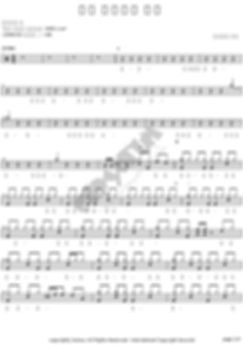 악보 > 어노인팅 - 예수 하나님의 공의 by COPYDRUM