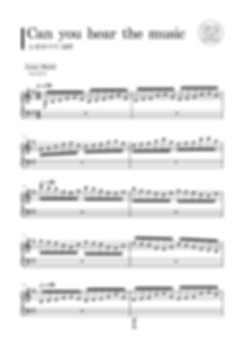 악보 > 오펜하이머 OST - Can you hear the music (원곡난이도) by 루나뮤직