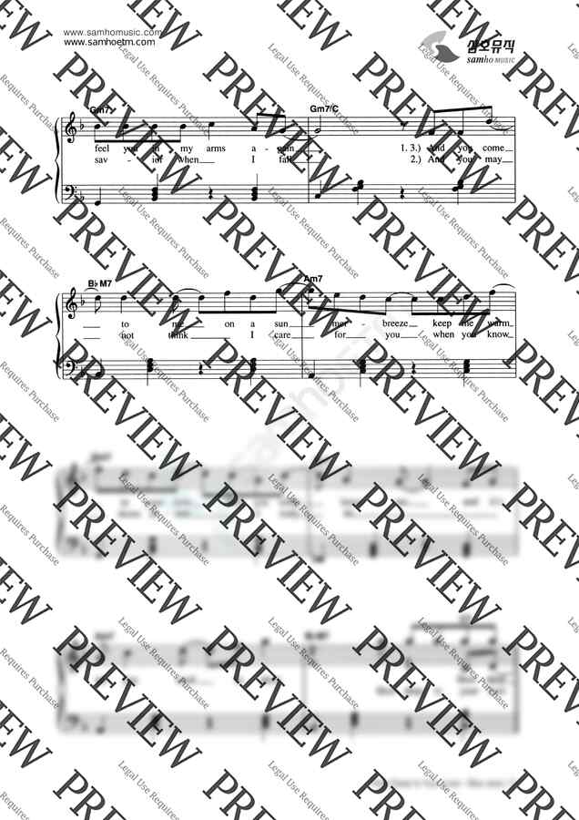 악보 > Bee Jees - How Deep Is Your Love by 악보마트