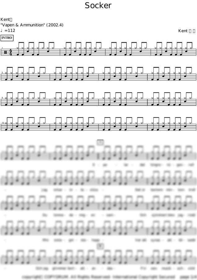 악보 > kent - socker by 카피드럼