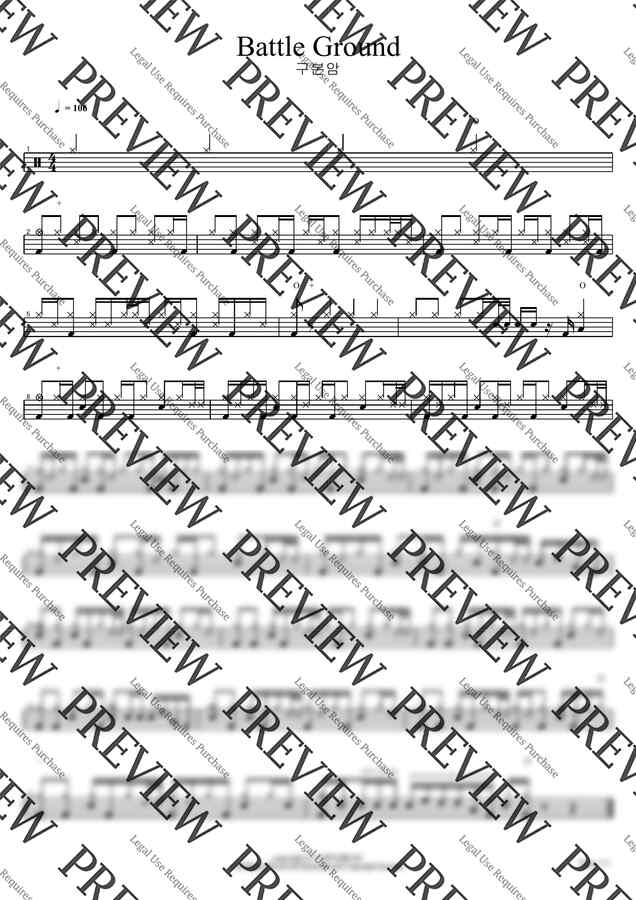 악보 > 구본암 - Battle Ground by COPYDRUM