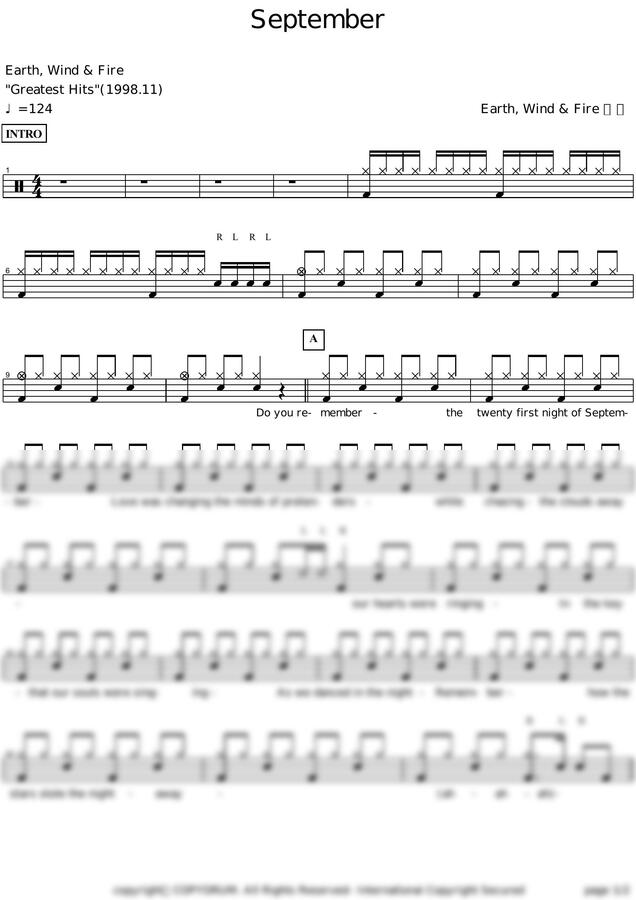 악보 > Earth, Wind & Fire - September by 카피드럼