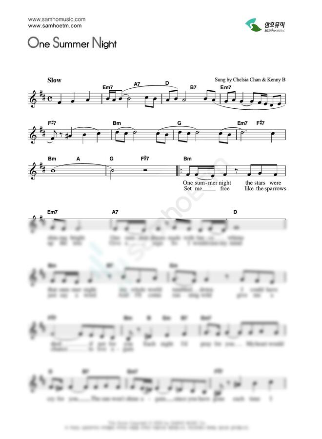악보 > Chelsia Chan(진추하) - One Summer Night by 악보마트