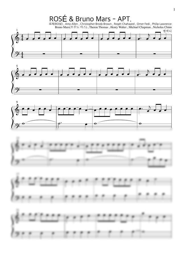 악보 > ROSE & Bruno Mars - APT by 쌤써니