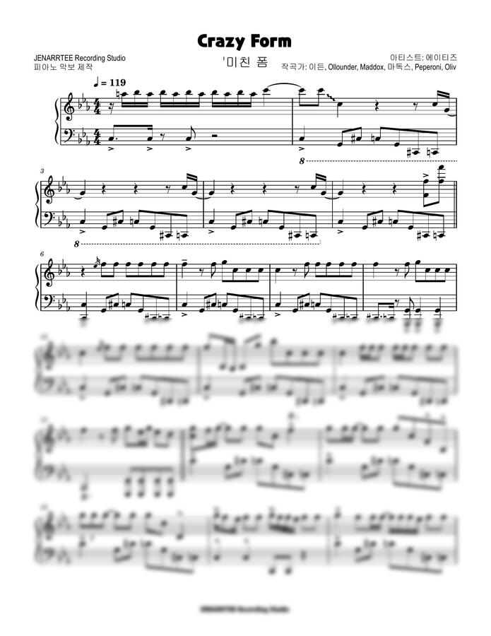 악보 > ATEEZ (에이티즈) - Crazy Form (미친 폼) by JENARRTEE Recording Studio