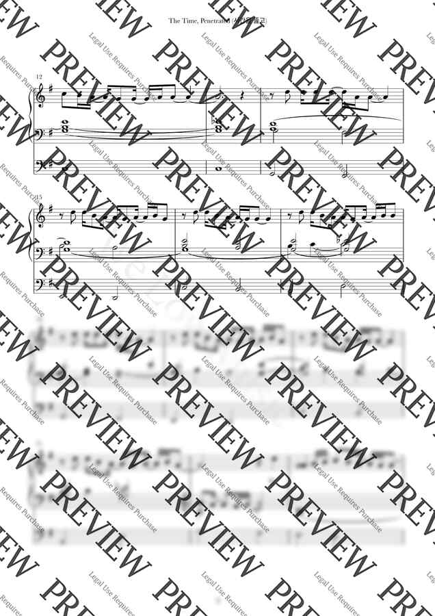 악보 > WELOVE (위러브) - 시간을 뚫고 (오르간 악보) by We Low Music