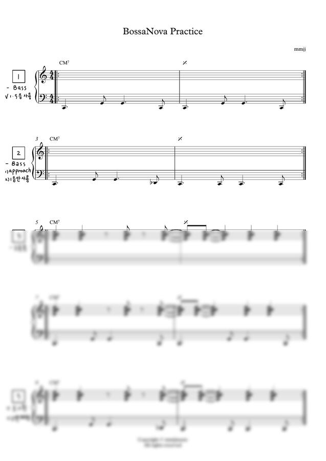악보 > mmjj_ - BossaNova Practice by mmjj_