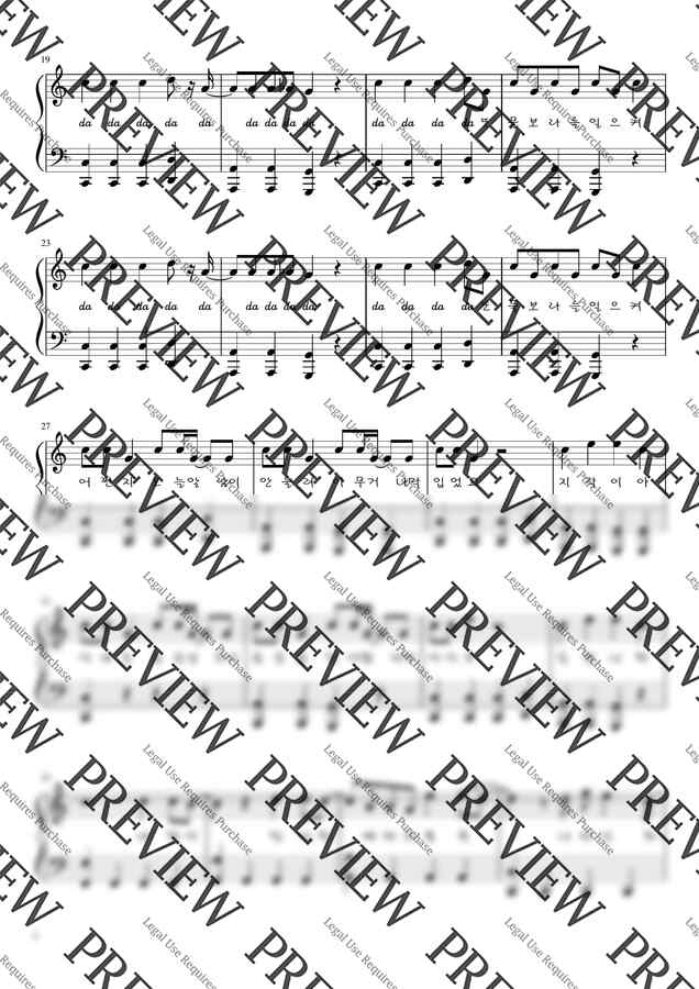 악보 > 오마이걸 - Dolphin (다장조 쉬운 악보) by 3J MUSIC