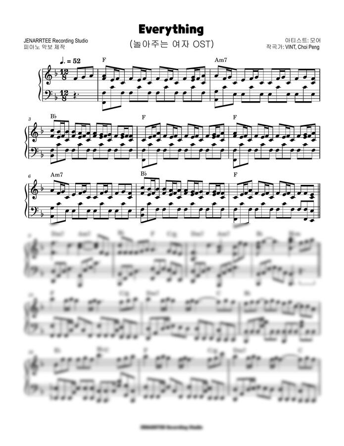 악보 > more (모어) - Everything (놀아주는 여자) by JENARRTEE Recording Studio