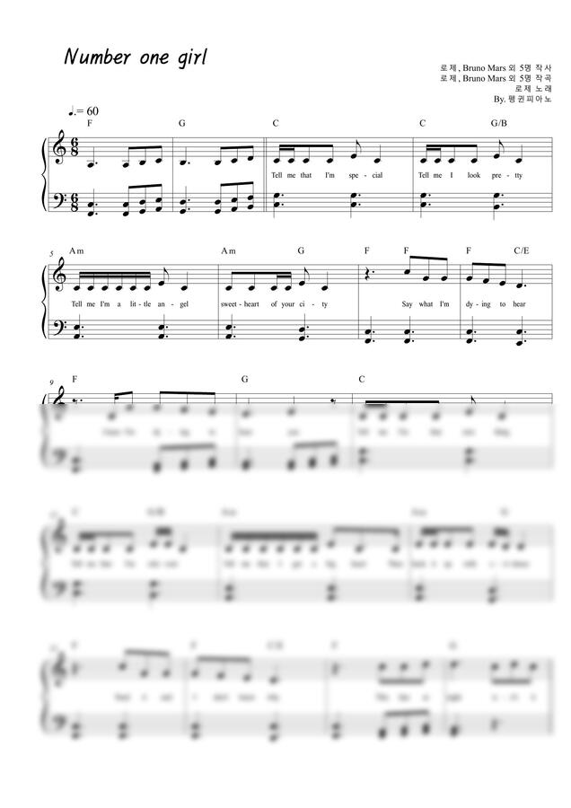 악보 > 로제(ROSE) - number one girl (쉬운악보(다장조)) | 펭귄피아노