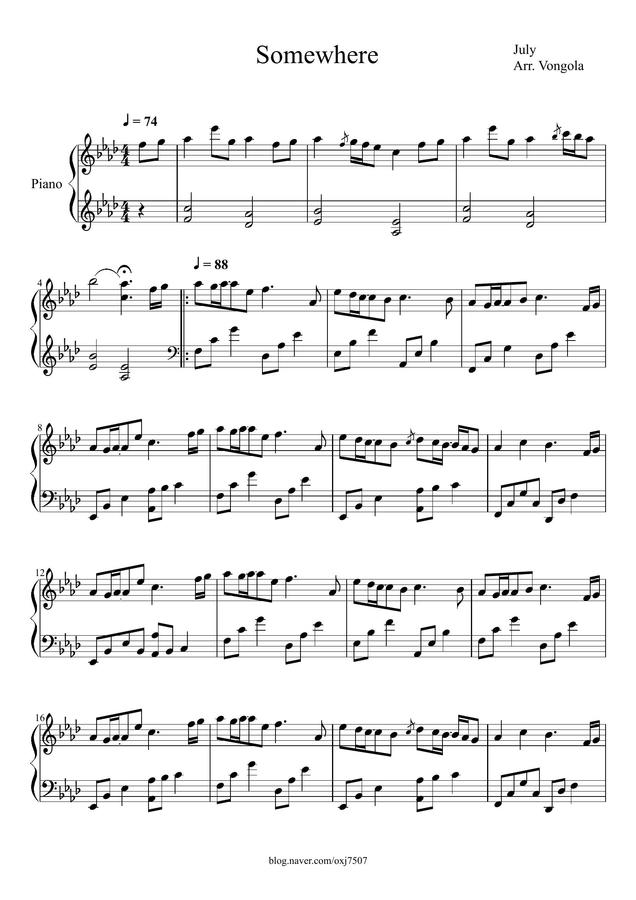 악보 > July - Somewhere