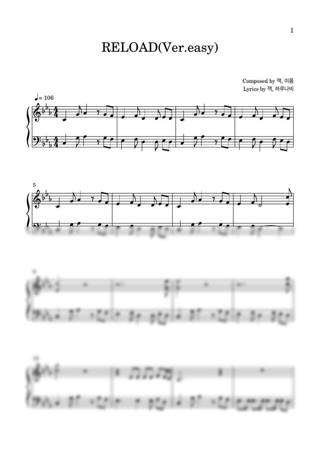 악보 > RE:REVOLUTION(리레볼루션) - RELOAD(리로드) by LUCY MUSIC