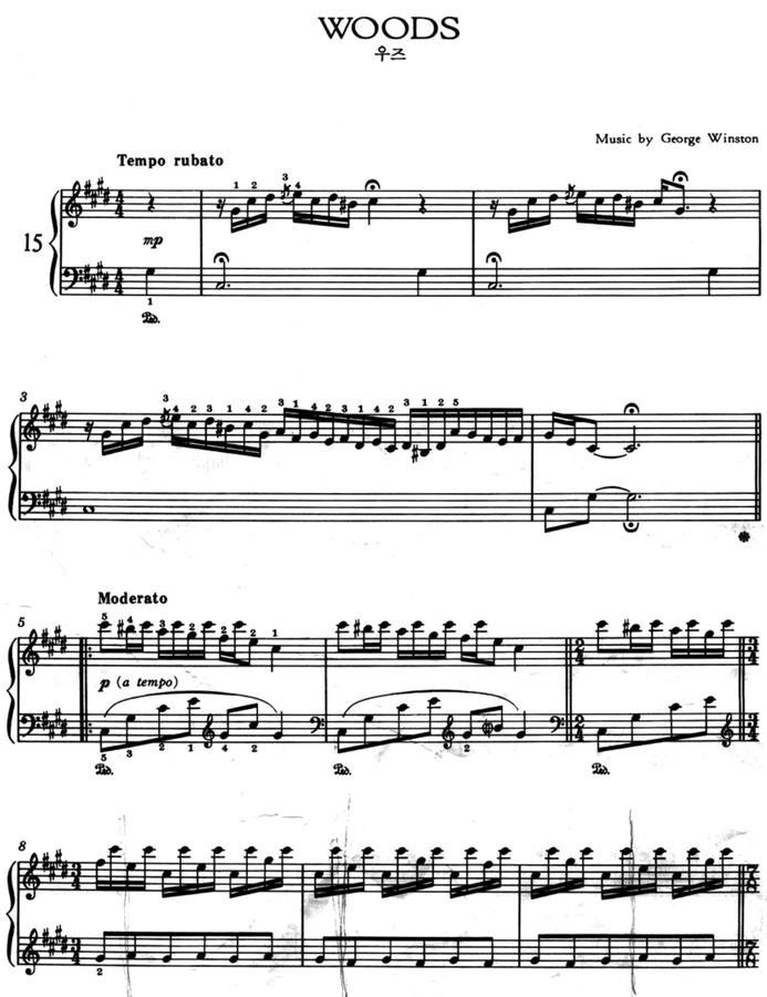 악보 > George Winston - Woods