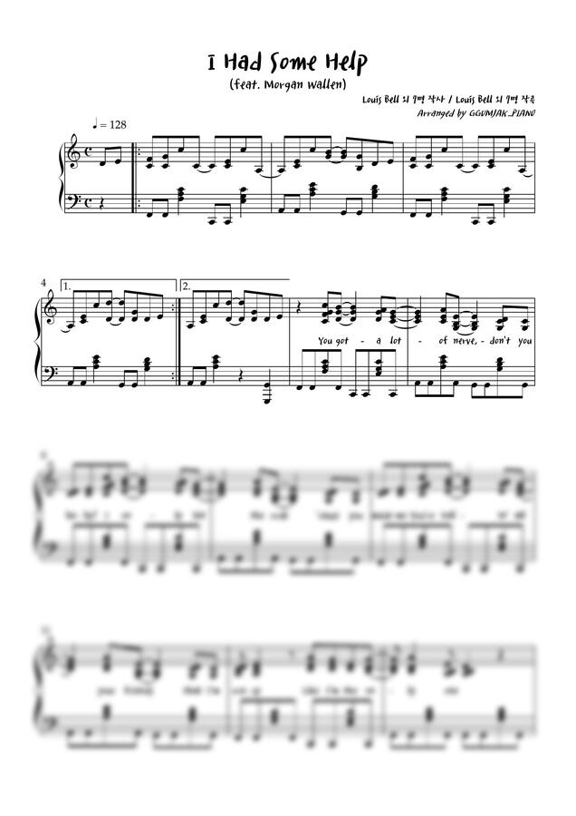 악보 > Post Malone - I Had Some Help