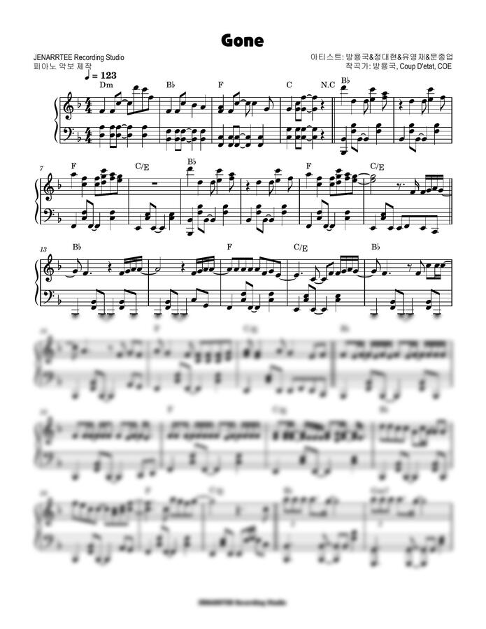 악보 > BANG&JUNG&YOO&MOON (방용국&정대현&유영재&문종업) - Gone by JENARRTEE Recording Studio