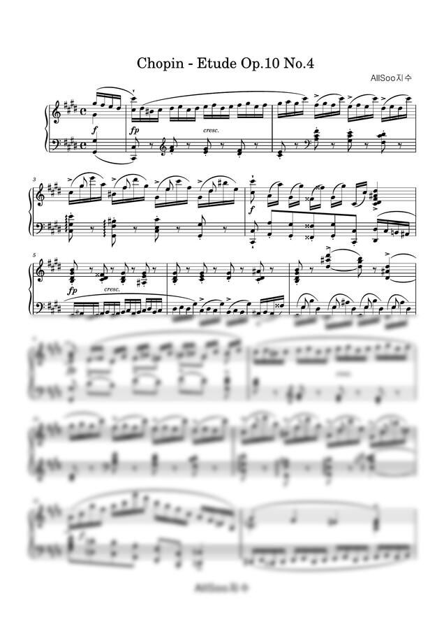 악보 > F. Chopin (쇼팽) - Etude Op.10 No.4 (추격) (원본악보) by AllSoo지수