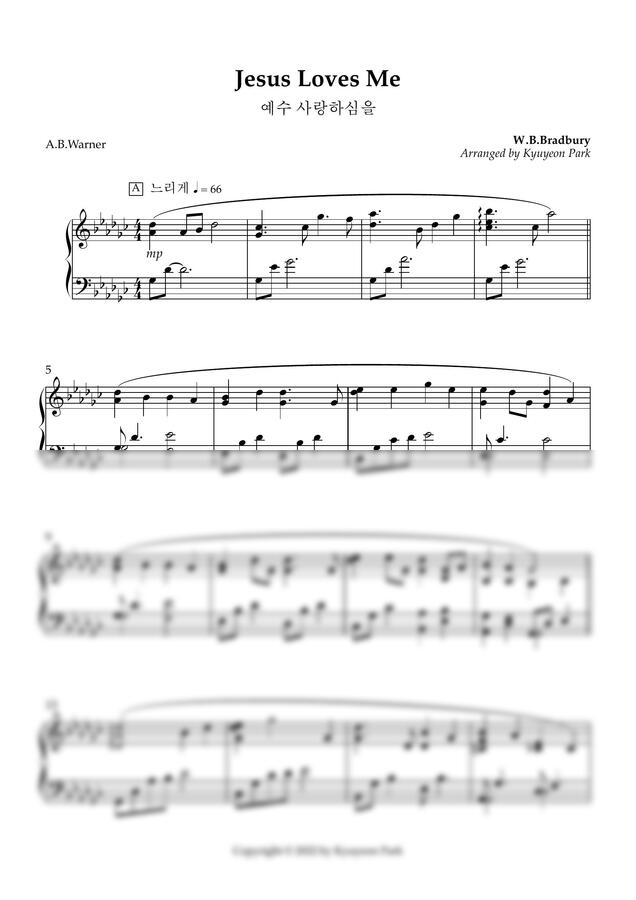 악보 > 찬송가 563장 - 예수 사랑하심을(Jesus Loves Me) - 2가지 버전 (쉬운 키 악보 포함) by ...