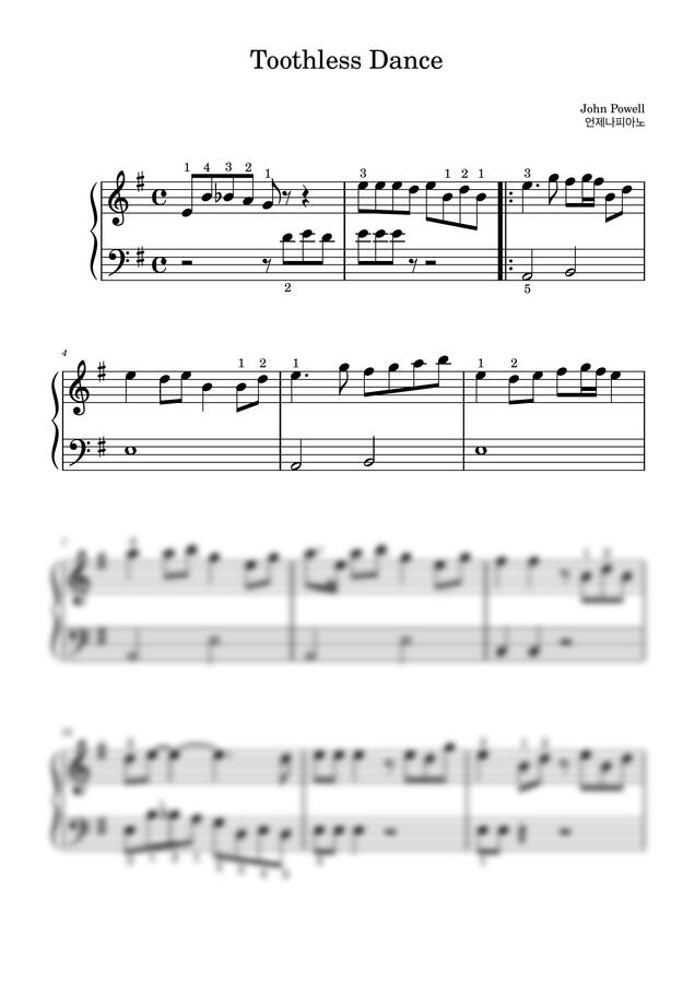 악보 > 드래곤 길들이기 - Toothless Dance Meme (짧고 쉬운 버전)