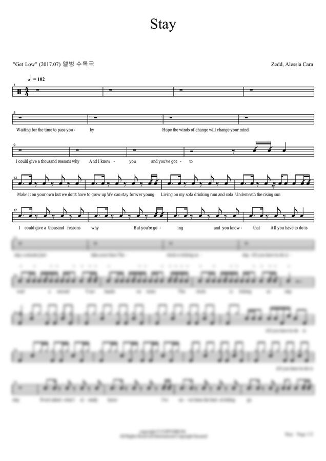 악보 > Zedd - Stay by 카피드럼