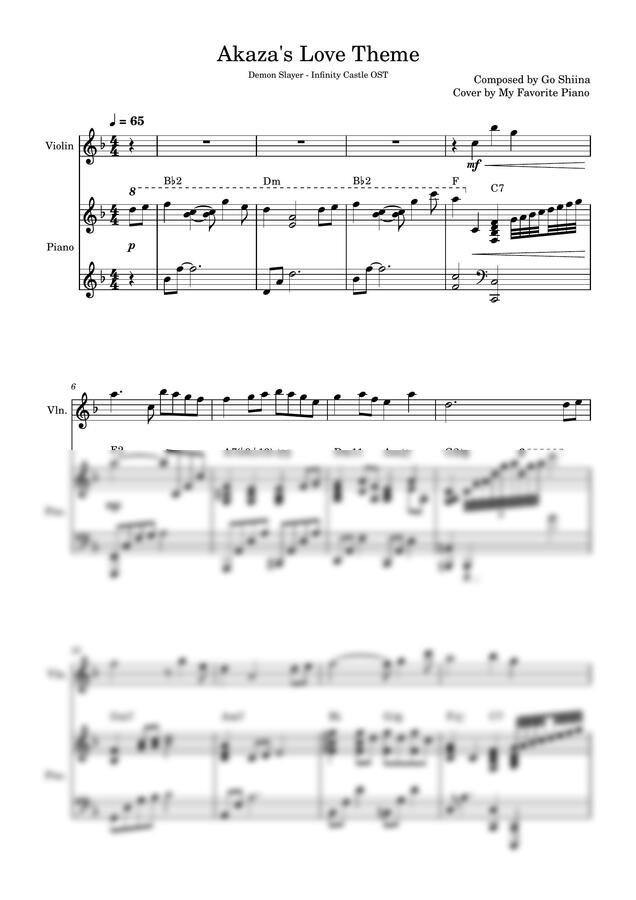 악보 > 귀멸의 칼날 무한성편 OST - 아카자 회상 테마 (Akaza's Love Theme)(바이올린&피아노 악보) (고급 ...