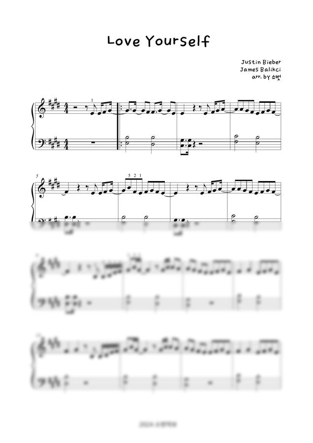 악보 > Justin Bieber - Love Yourself (매우쉬운) by 소벗