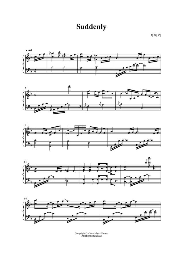 악보 > 제이 리 - Suddenly by 물리학과