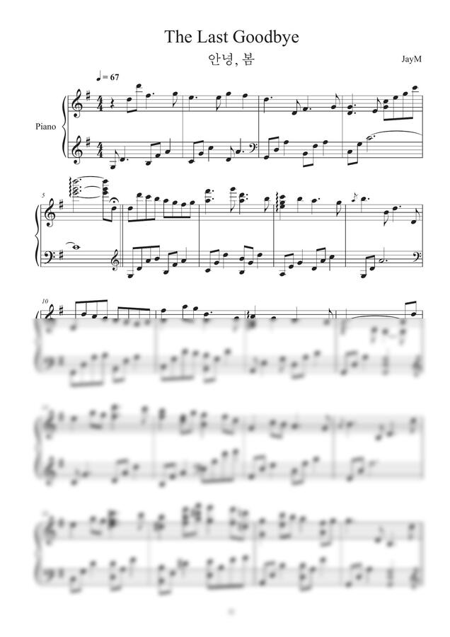 악보 > JayM - The Last Goodbye (안녕, 봄) 2024ver.