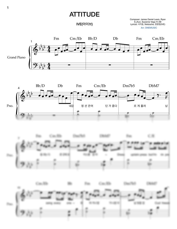 악보 > IVE 아이브 - ATTITUDE 에티튜드 (난이도별 총5개 악보 짧고쉬운버전포함!!) by ONEMUSIC