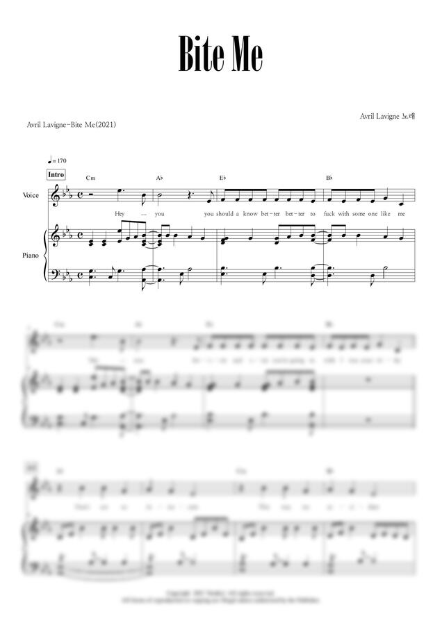 악보 > Avril Lavigne - Bite Me (with sheet music, chords and lyrics) | SIMKA