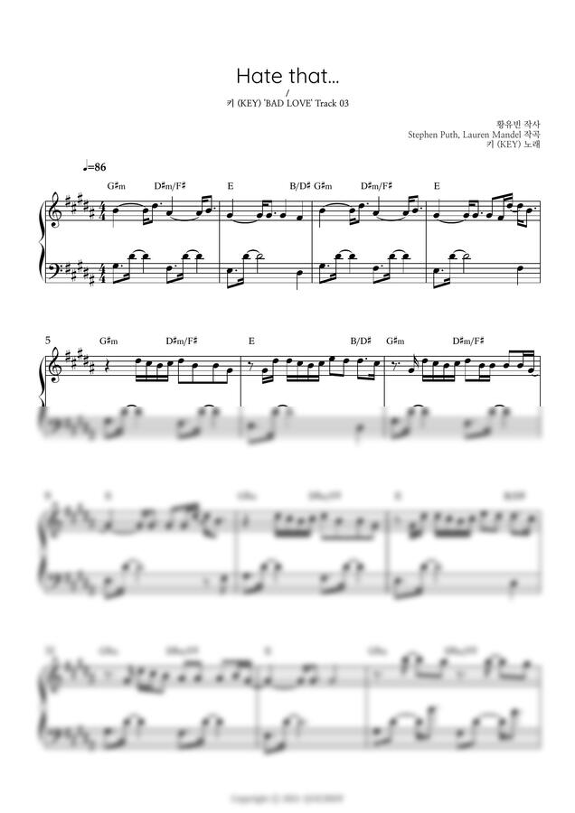 악보 > 키 (KEY) - Hate that... (Feat. 태연) by 신디CINDY