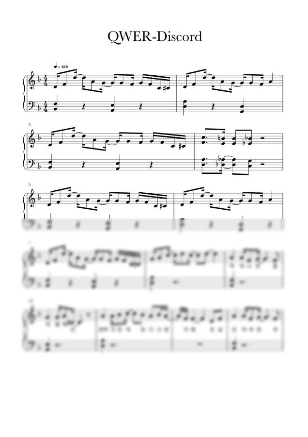 악보 > QWER - Discord (원곡쉬운)