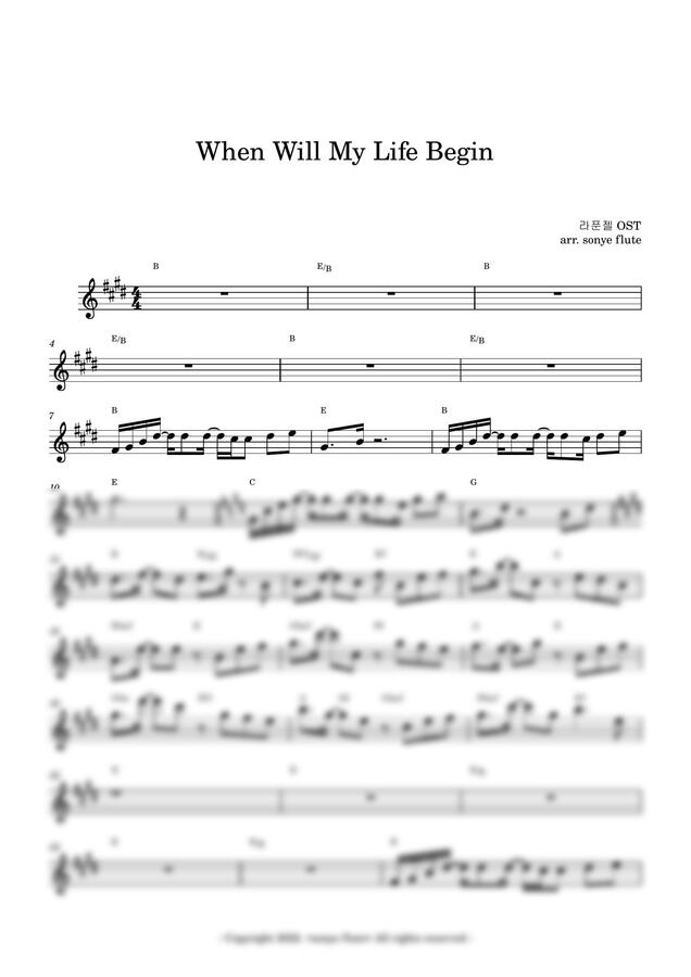 악보 > 라푼젤 OST - When Will My Life Begin (플룻 멜로디 악보) by sonye flute