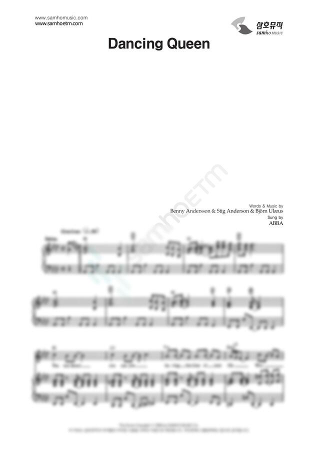 악보 > ABBA - Dancing Queen (피아노 3단) by 악보마트