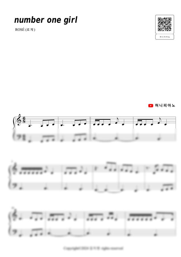 악보 > ROSÉ (로제) - number one girl (매우 쉬운 악보) by 혀니피아노