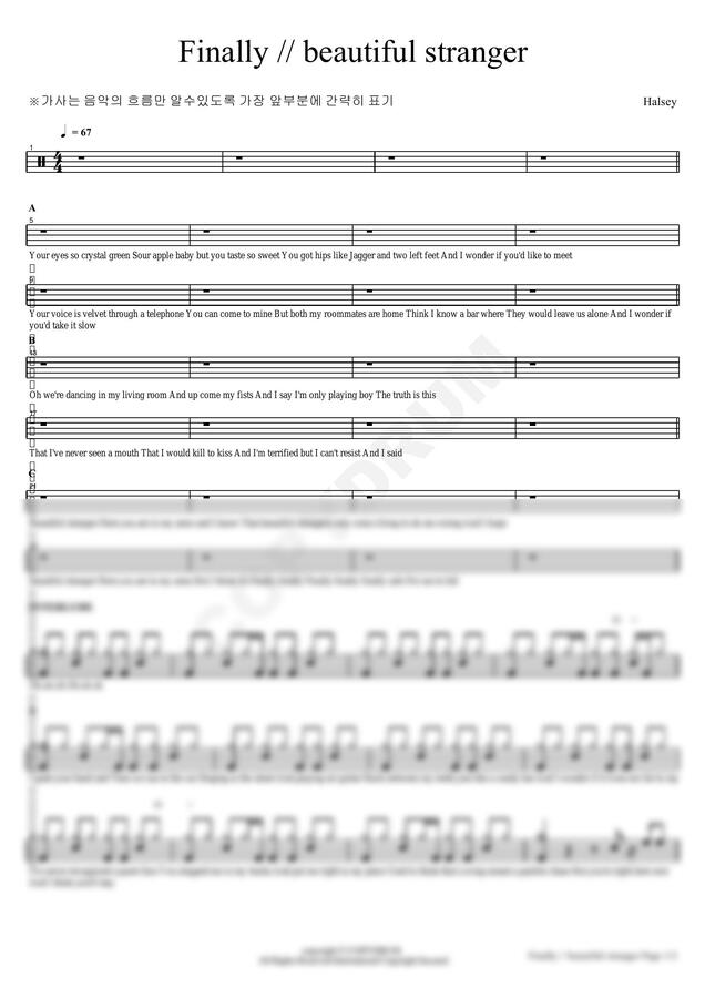 악보 > Halsey - Finally beautiful stranger by COPYDRUM