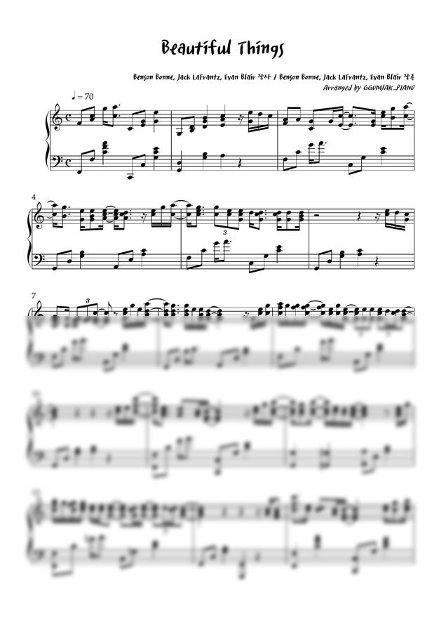 악보 > Benson Boone - Beautiful Things(C Major, 다장조)