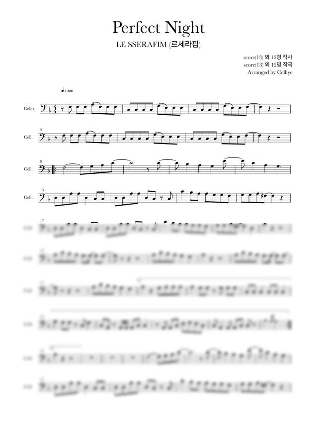 악보 > LE SSERAFIM(르세라핌) - Perfect Night by Celliye