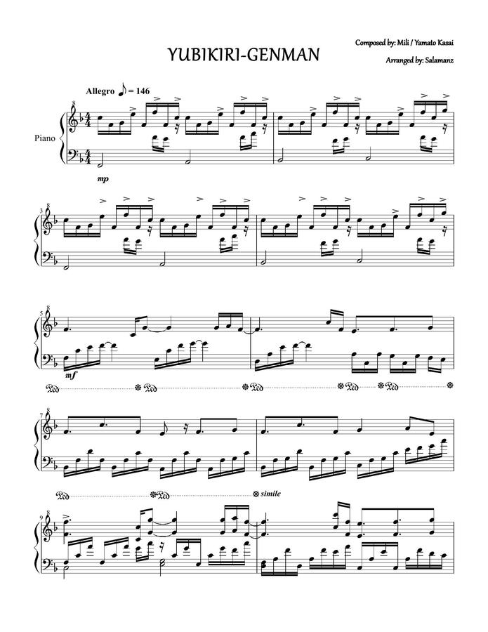 악보 > 디모 OST - Yubikiri Genman by Salamanz