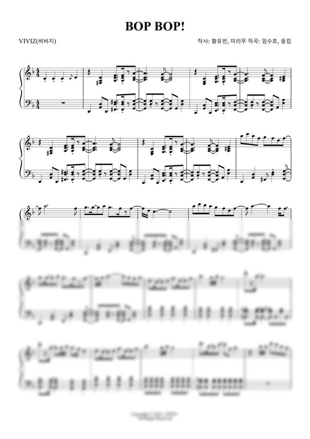 악보 > 비비지 (VIVIZ) - BOP BOP! by 김광연