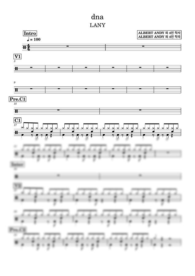 악보 > LANY - DNA (드럼악보) by Drummer KWI