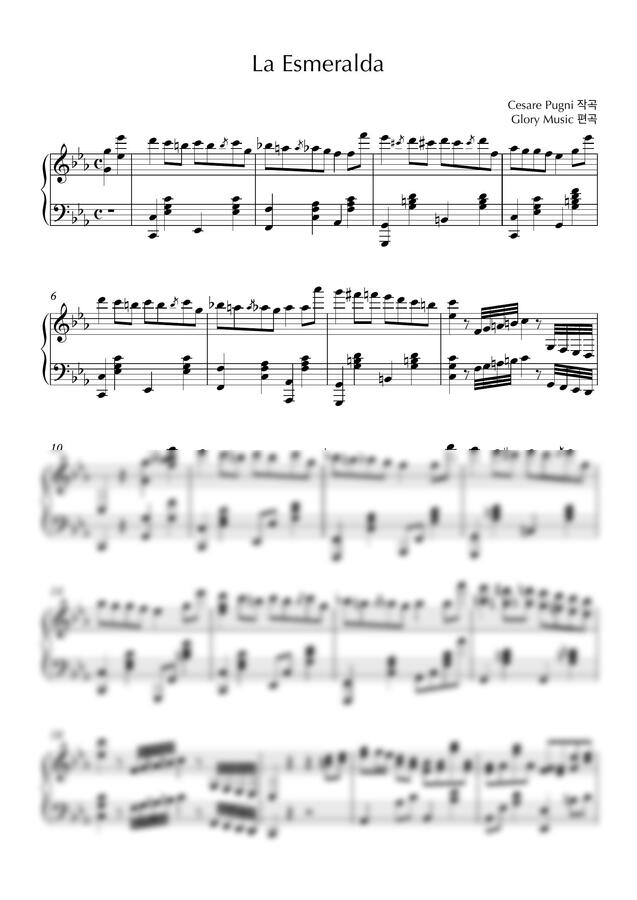 악보 > Cesare Pugni - La Esmeralda (라 에스메랄다) (안나 OST) by 글로리뮤직