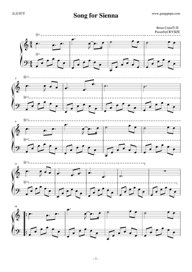 악보 > song for sienna