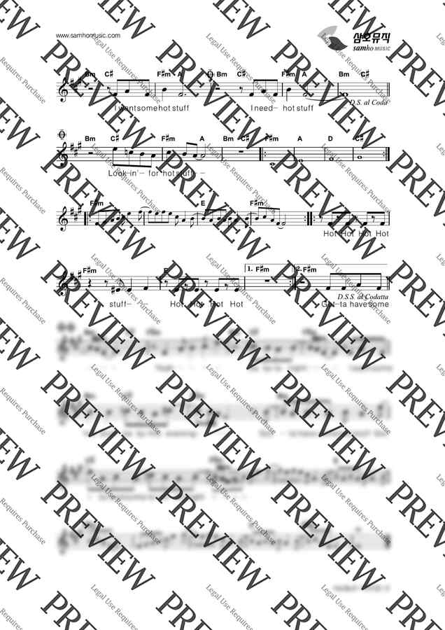 악보 > 박미경 - Hot Stuff by 악보마트