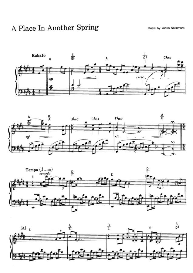 악보 > 유리코 나카무라 - A place in Another Spring