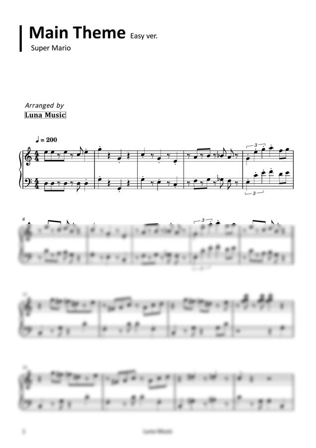 악보 > 슈퍼마리오 OST - Main Theme [쉬운 원곡 악보] by 루나뮤직 Easy