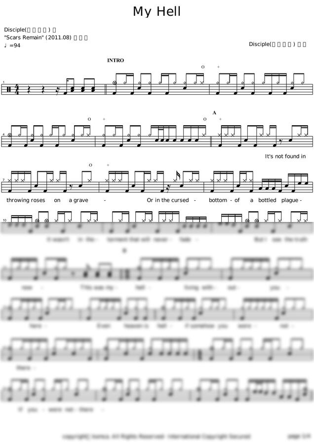 악보 > Disciple - My Hell by 카피드럼